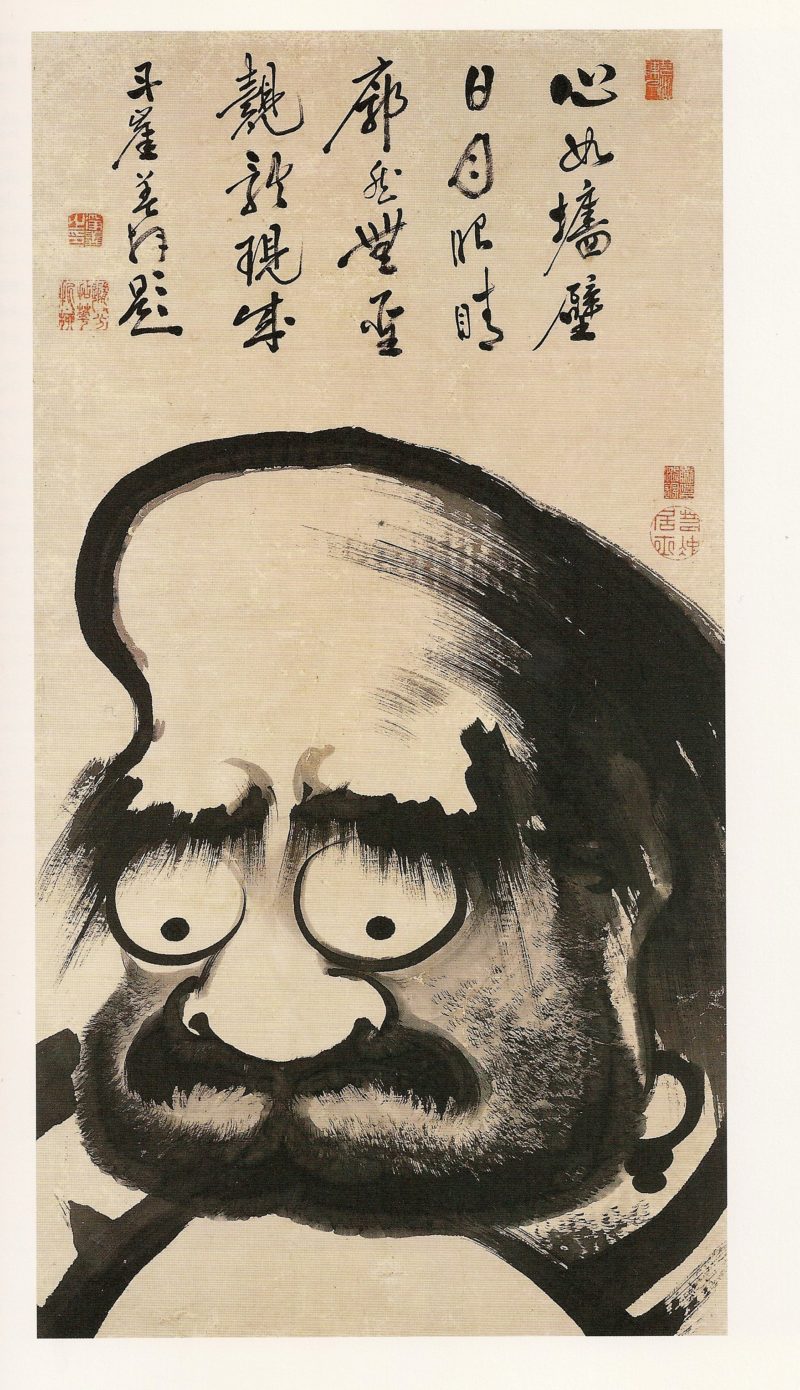 Zenga: El arte y la pintura Zen - ttamayo.com