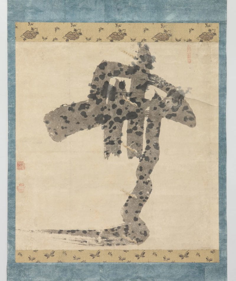 Zenga: El arte y la pintura Zen - ttamayo.com