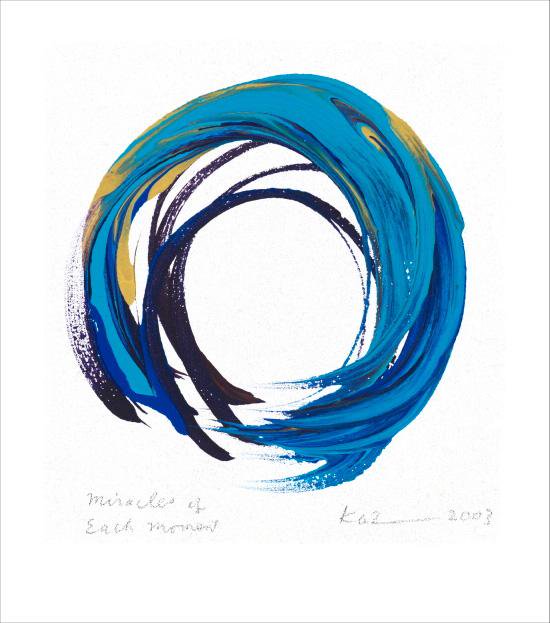 the-multicolor-effect-in-this-kaz-tanahashi-enso-paint-on-paper-and ...