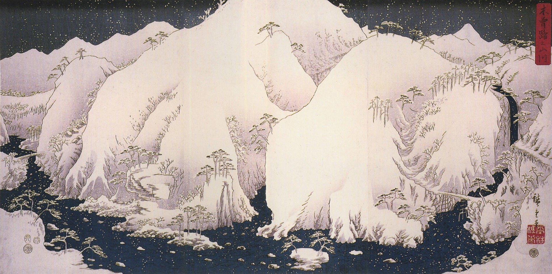 Arte Ukiyo-e: el mundo flotante y 7 de sus exponentes - ttamayo.com